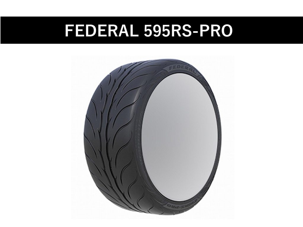 FEDERAL 「595RS-PRO」特徴とおすすめ度 | 履き倒せアジアンハイグリップタイヤ